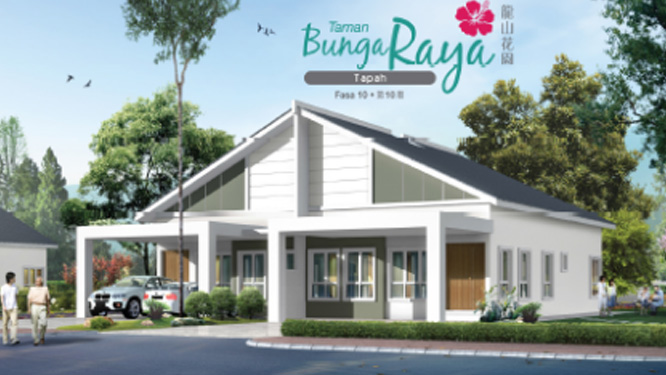 Kanglian Development